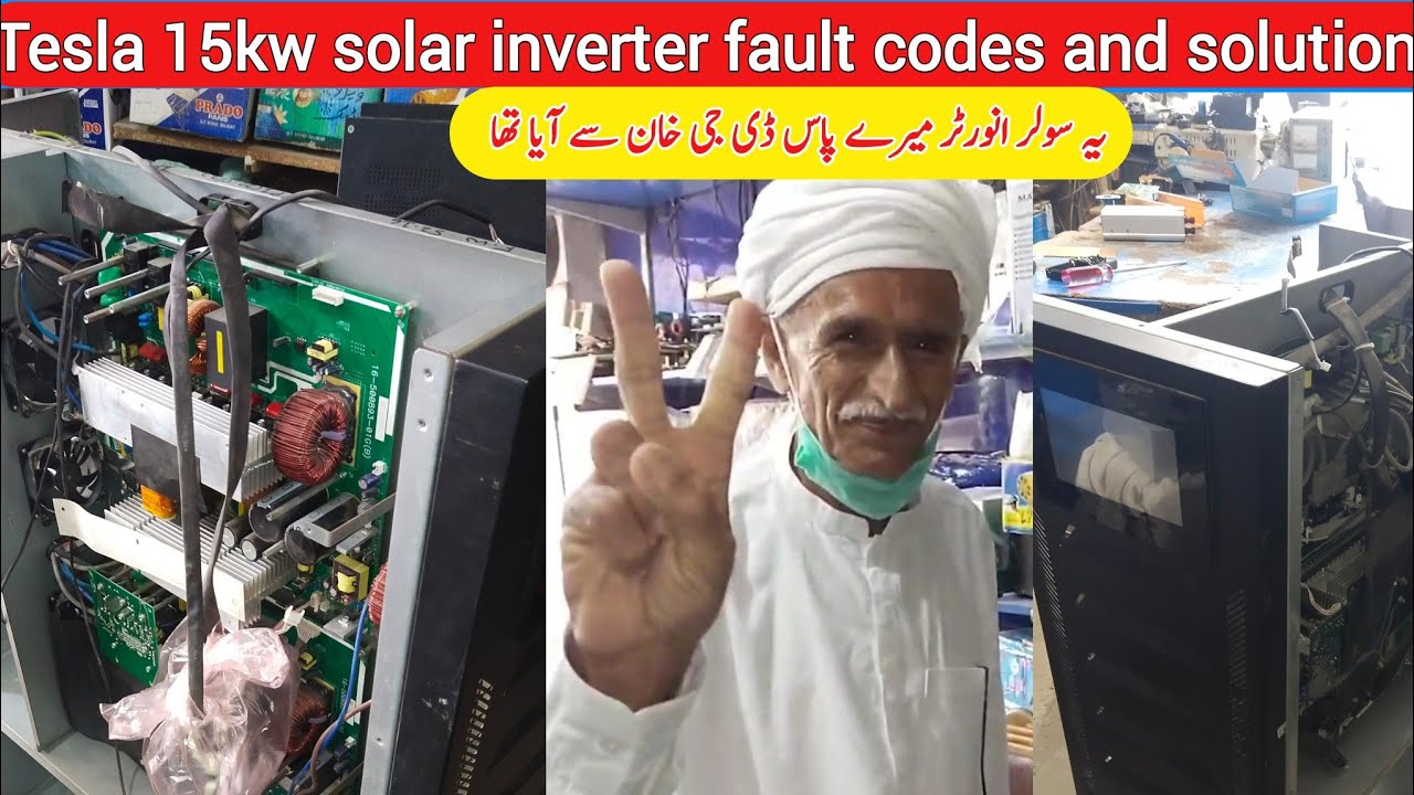 Tesla 15kw hybrid inverter | 15 kw inverter fault code | Tesla solar ...