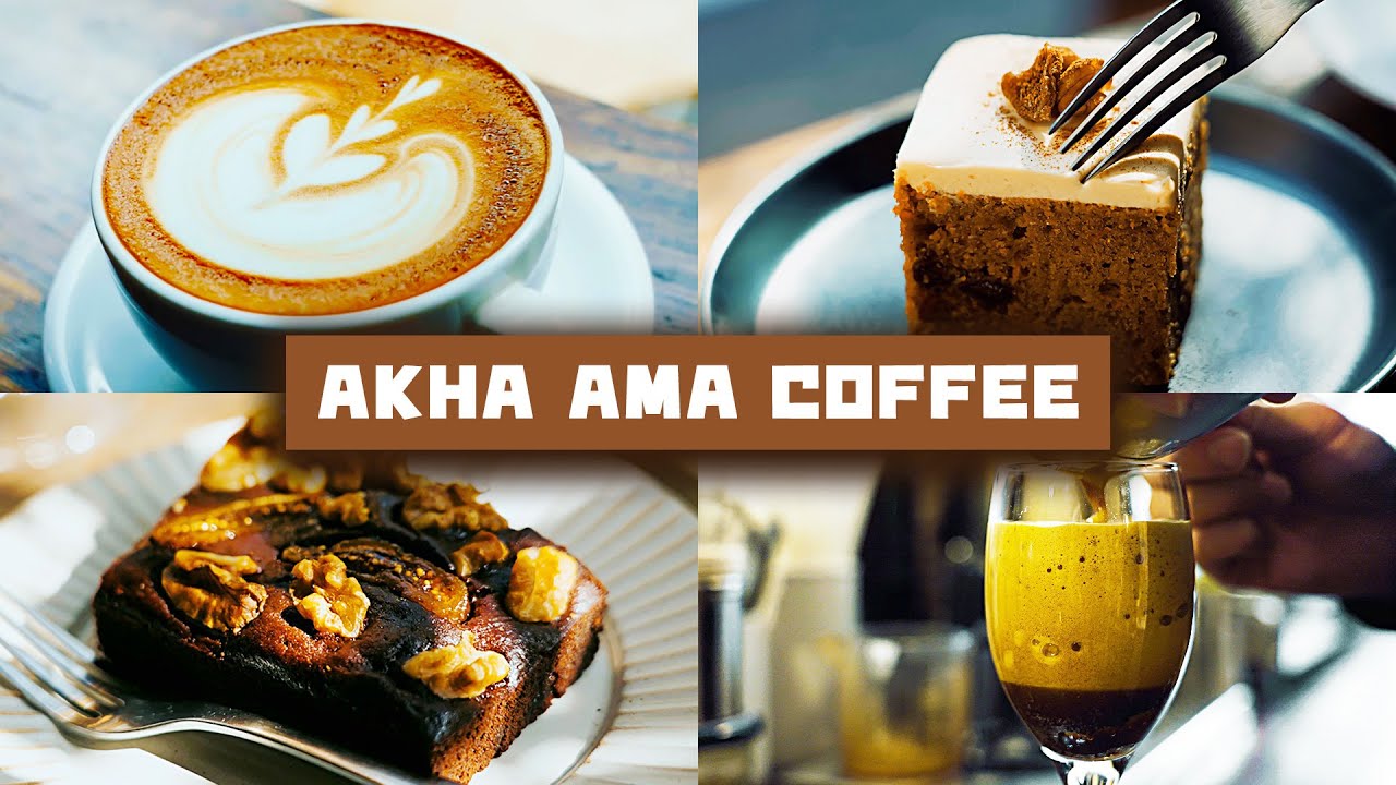 【cafe vlog】隠れ家カフェ AKHA AMA COFFEE（アカアマコーヒー）｜神楽坂｜タイ｜穴場カフェ｜東京カフェ｜コーヒー｜カフェ ...