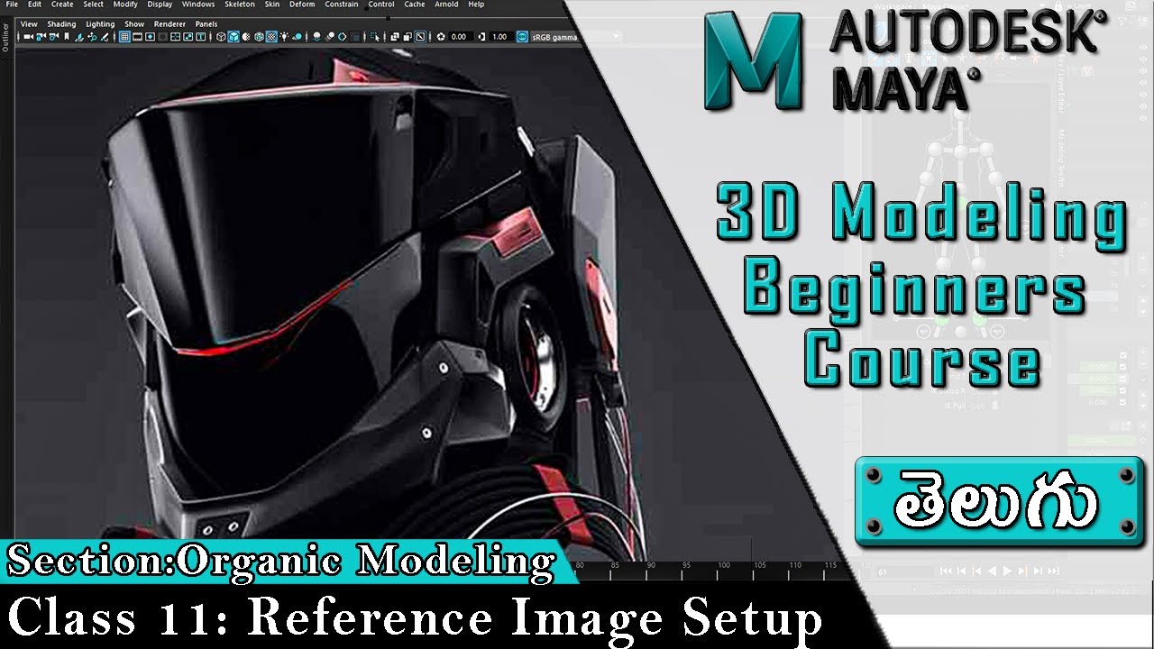 Maya - Reference Image Setup Telugu || Maya 3D Modeling Course for ...