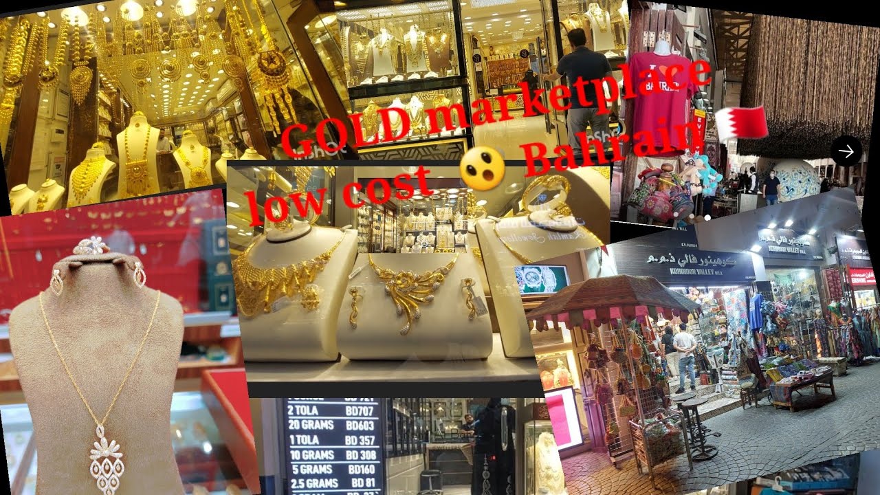 Gold market in Bahrain 🇧🇭 ||Manama gold souq|| jewellery||trendingvlog ...