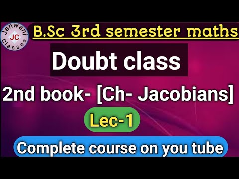 B.Sc 3rd semester Maths|| Doubt class (01) || Maths by Jyoti chaudhary ️ ️ - YouTube