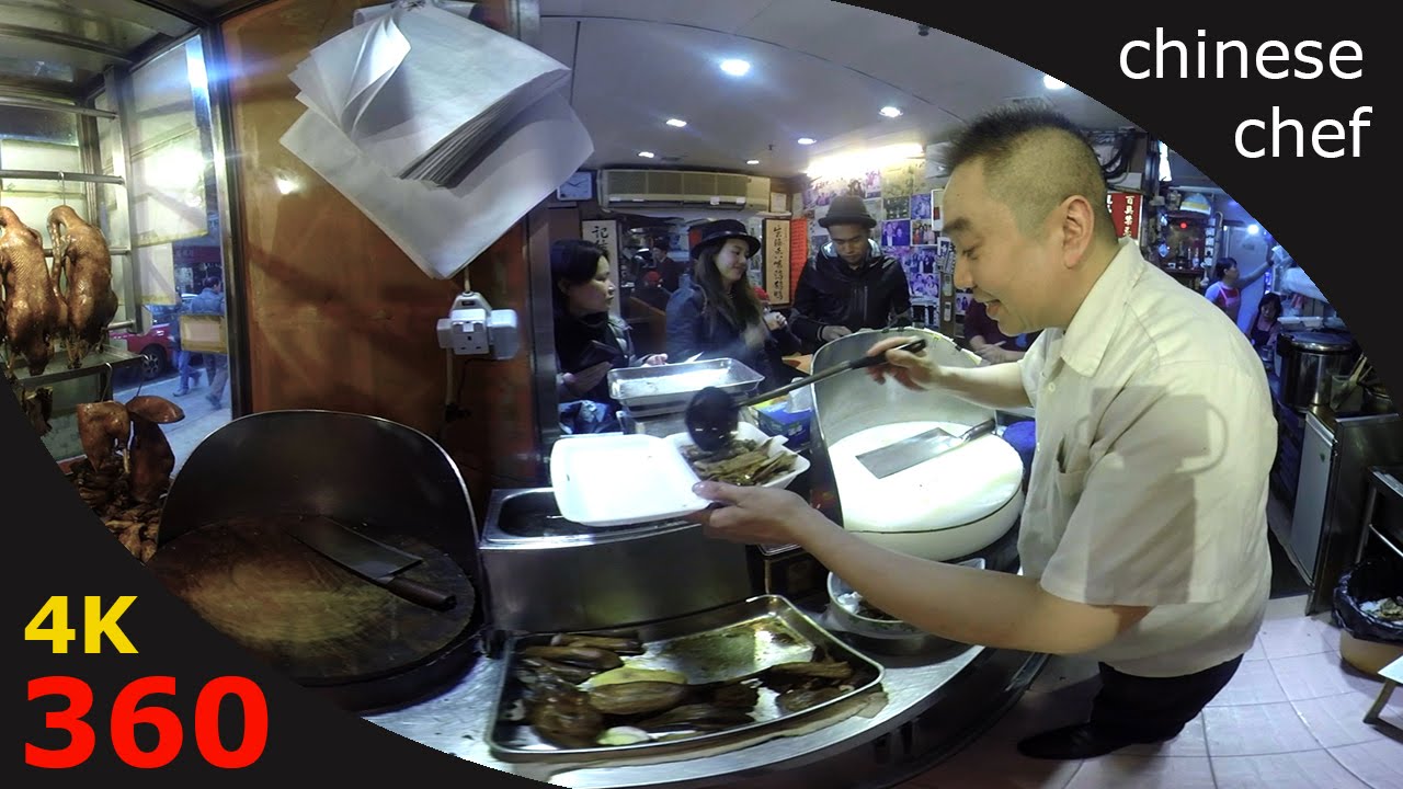 360 video experience - Restaurant in Hong Kong making traditional ...