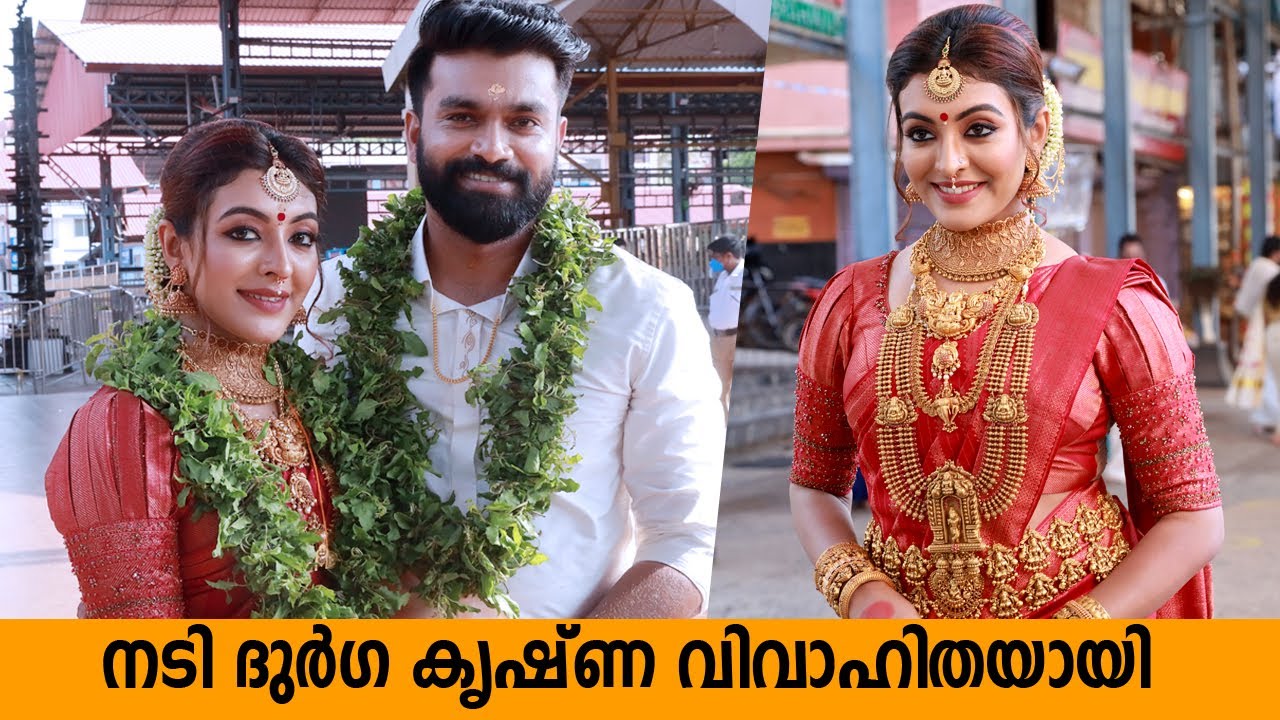 Durga Krishna Marriage | Actress Durga Krishna Wedding with Arjun ...