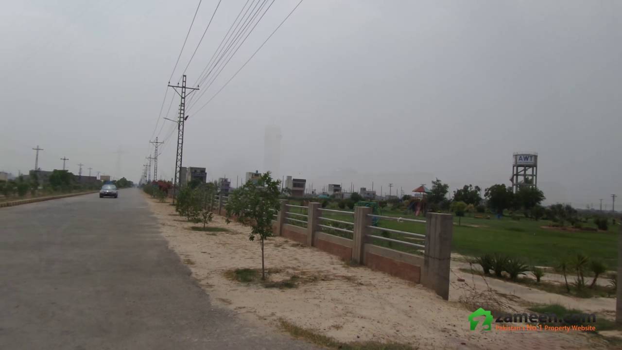 1 KANAL RESIDENTIAL PLOT IS AVAILABLE FOR SALE AWT PHASE 2 LAHORE - YouTube