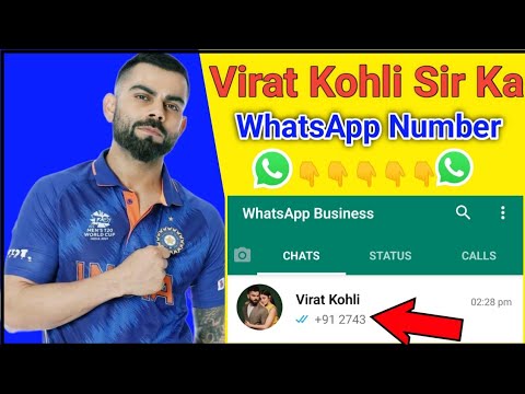Virat Kohli Sir Ke WhatsApp N*mb*r 2023 | virat kohli ka number | virat kohli ka new number ...