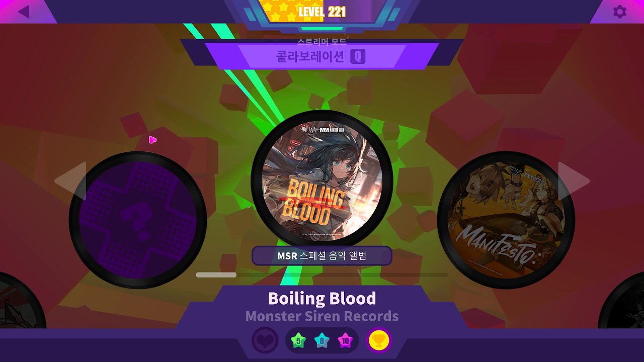[명일방주 x 뮤즈대쉬 콜라보] Boiling Blood SS 풀콤보 10레벨 - YouTube