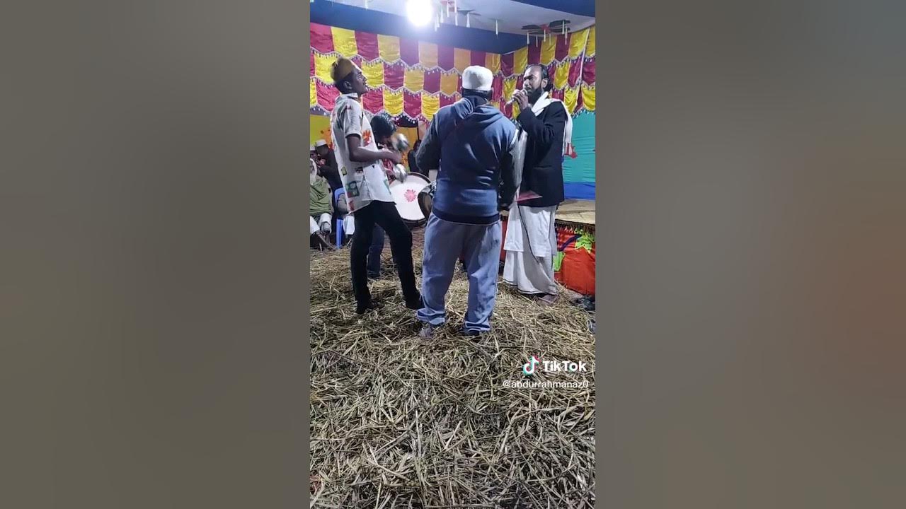Siraj Baba Ar Ashbe Na Youtube