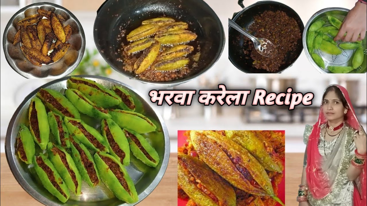 Ghar Par Bani Aaj Karela Recipe 🤤 - YouTube