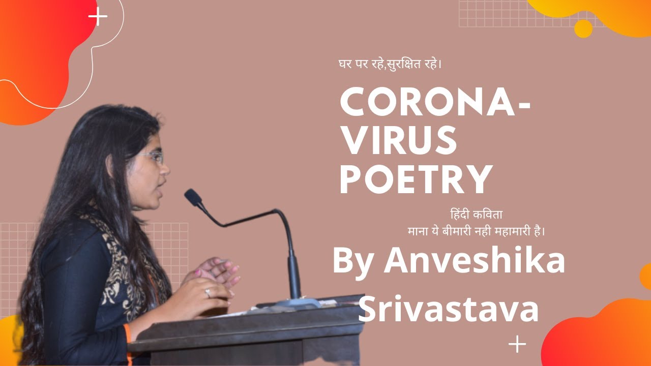 COVID-19 poetry |A positive message in COVID-19| A poem on Coronavirus ...