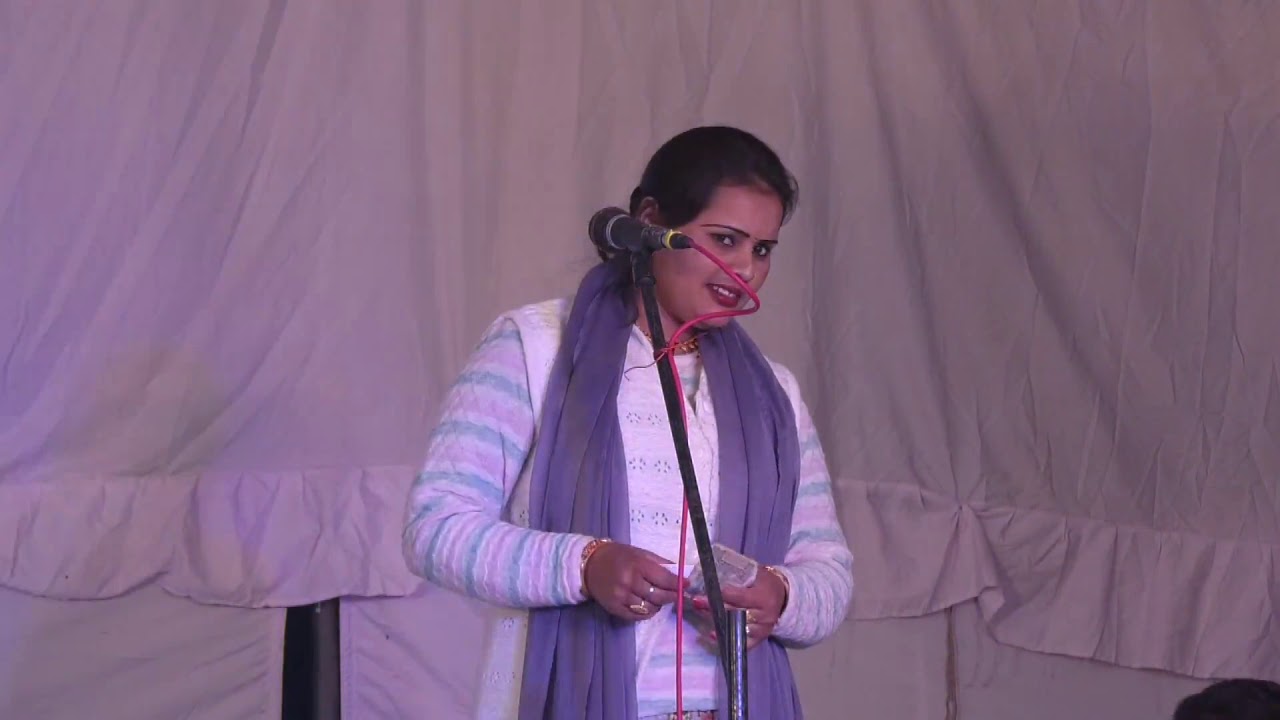 Preeti pal ka birha video super hit #bestbharteeymusic - YouTube