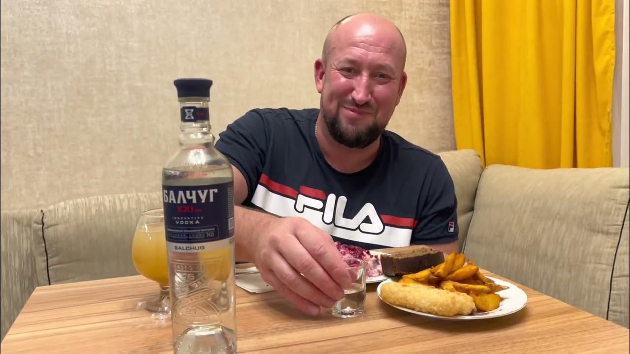 Водка «Балчуг 21 век» лучшая российская водка 2021 года Best Russian ...