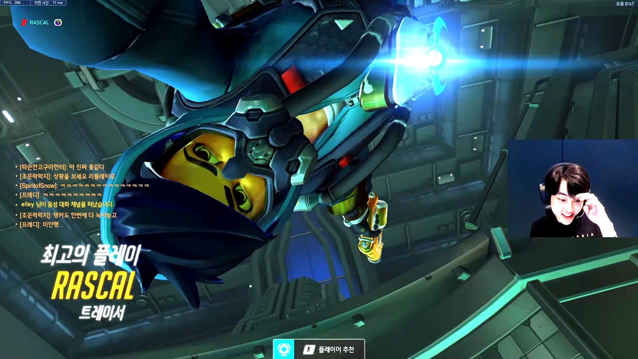 Rascal Pro Reaper and Tracer - POTG! [ Overwatch Season 30 Top 500 ...