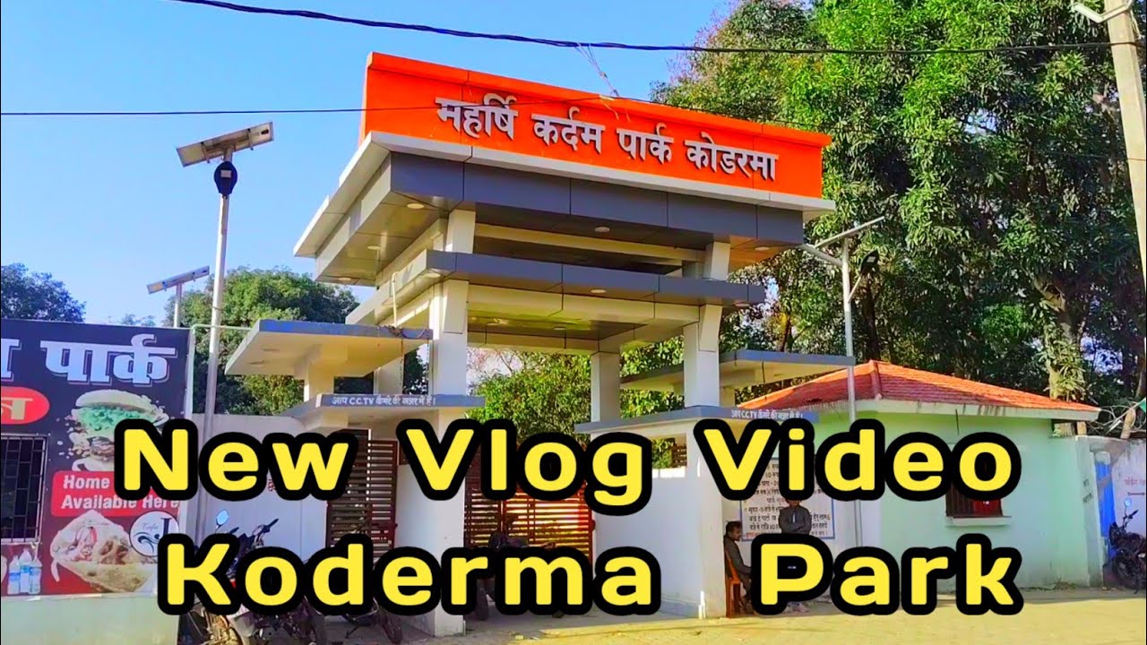 Koderma Park Jharkhand || Pradeep Boys Flipper 🥰 - YouTube