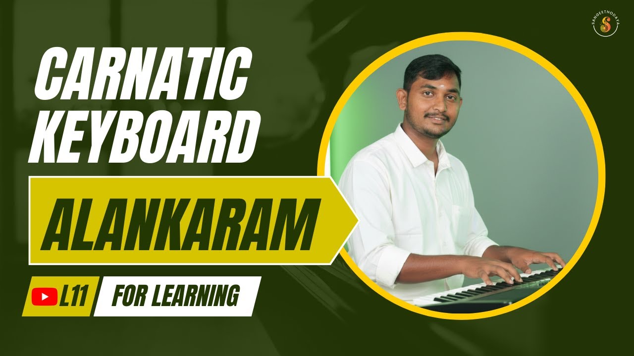Alankaram |Carnatic classical keyboard lessons |Lesson 10 ...
