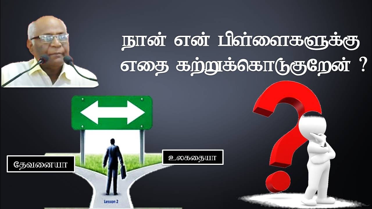 CFC Mannar Sunday Service (14-05-2023) @:08.00.am - YouTube