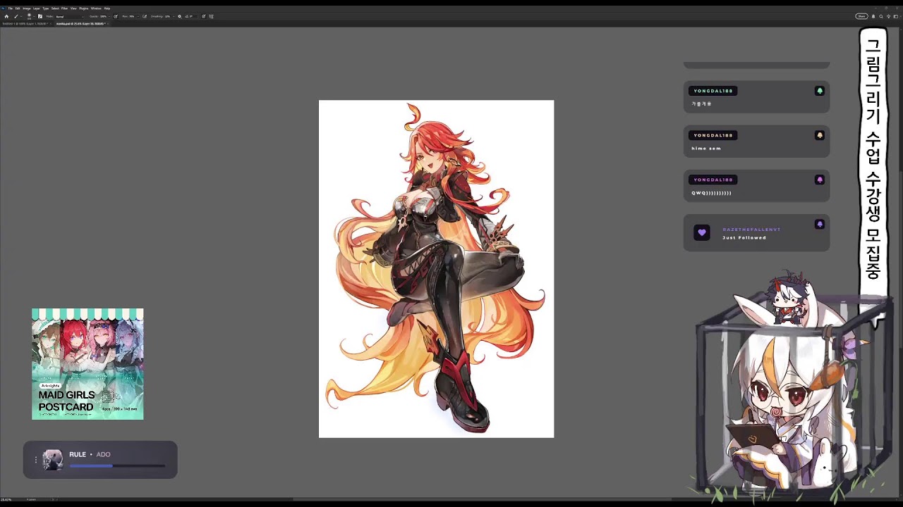 [389] Live Drawing Stream - 2025.4.16 - YouTube