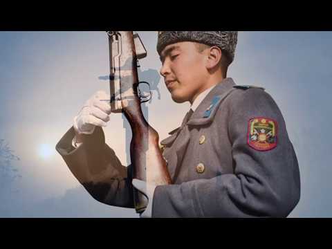 Кыргыз армиясы / Армия Кыргызстана / За тебя, Родина-мать! (гр. Любэ)