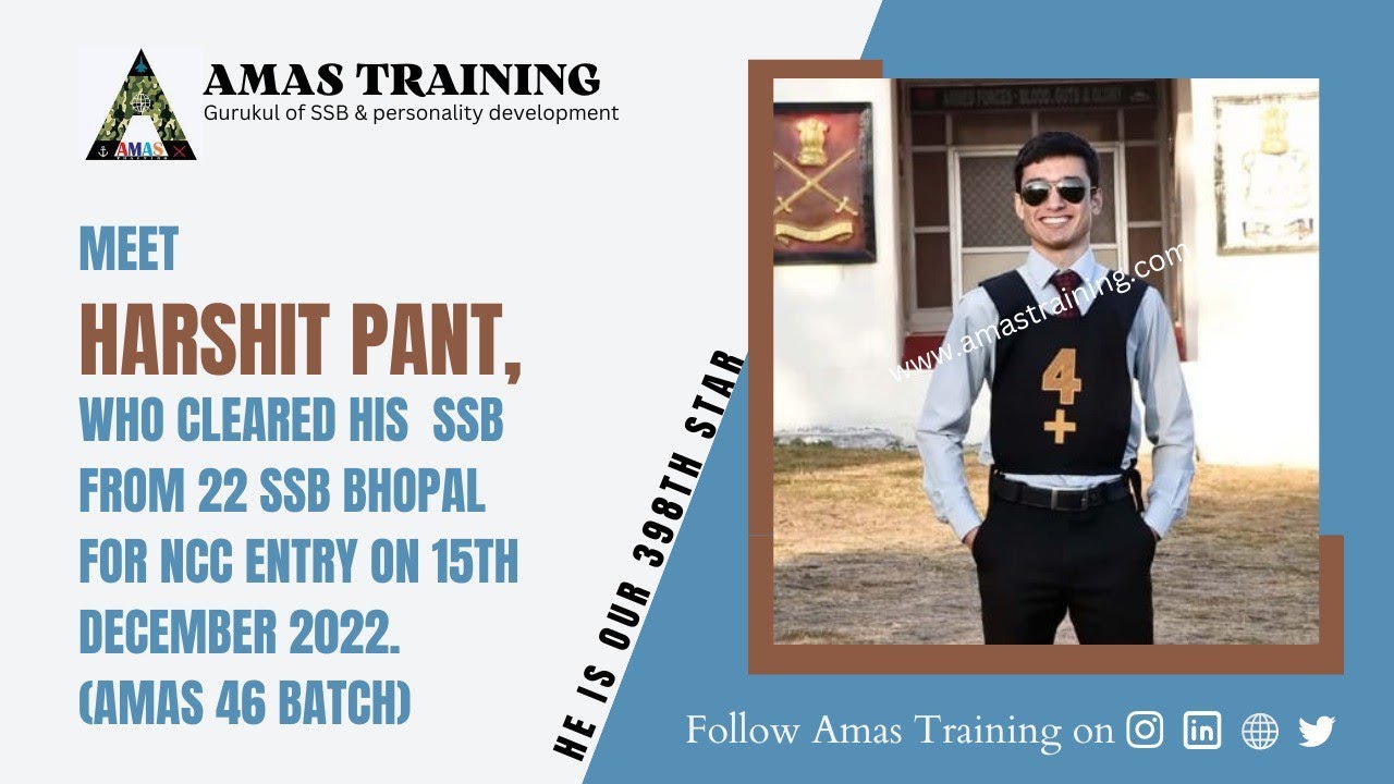 What does SSB want? Listen here Harshit Pant for NCC special entry in SSB @amastrainingssb - YouTube