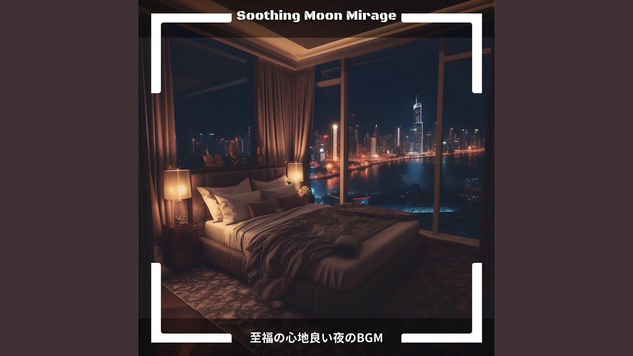 Moonlight Through the Trees - YouTube