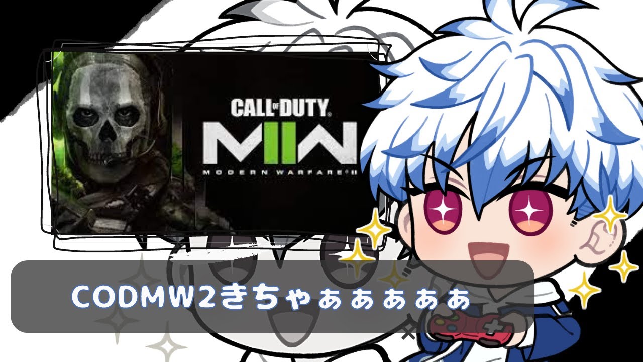 【CODMW2】F!P!S!【新人Vtuber】 - YouTube