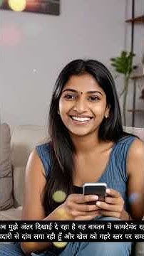 DEVIKA EP 9 - YouTube