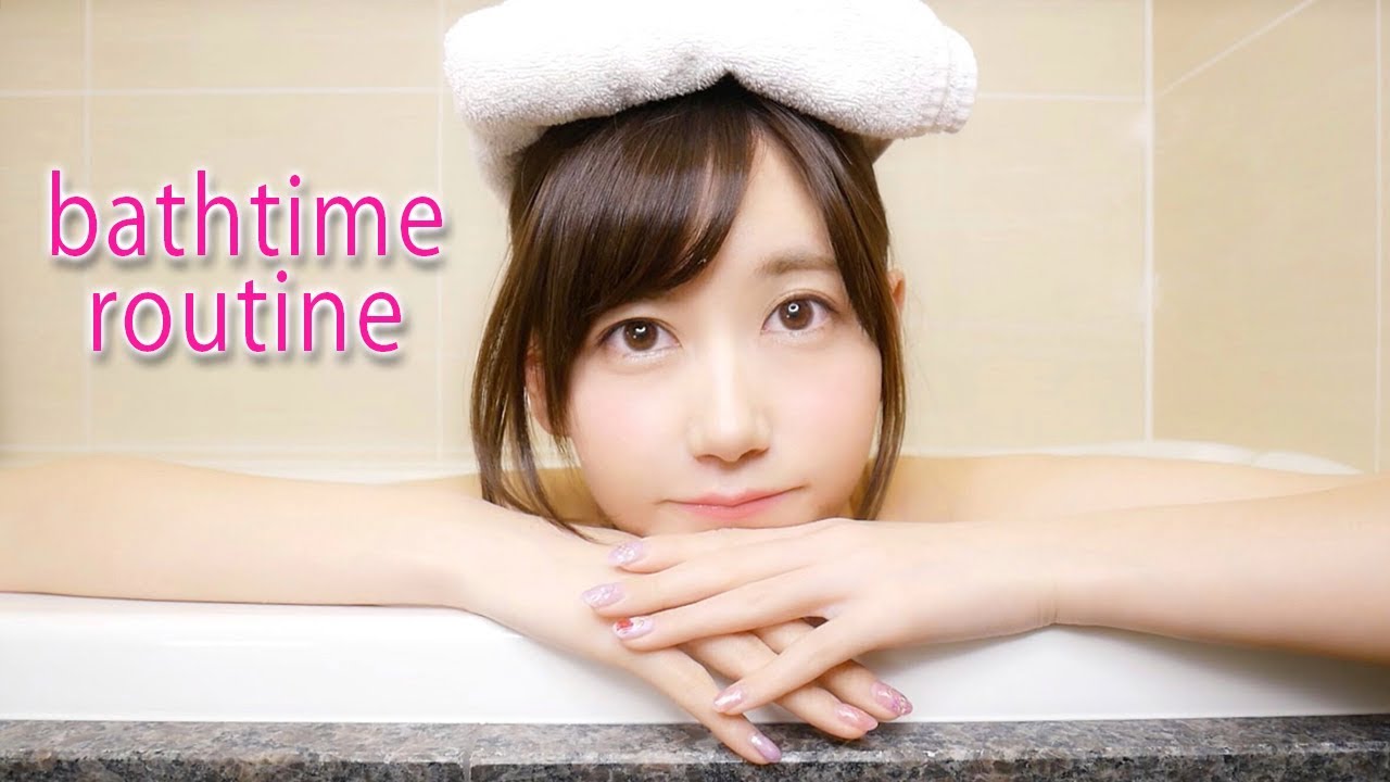 新居のバスタイムルーティーン♡ Youtube