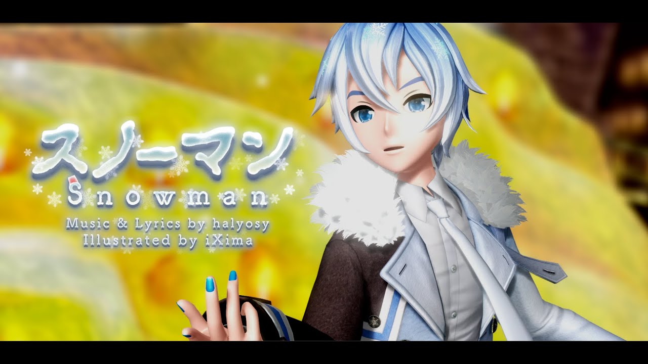【MMD】 Snowman - スノーマン (Motion DL) - YouTube