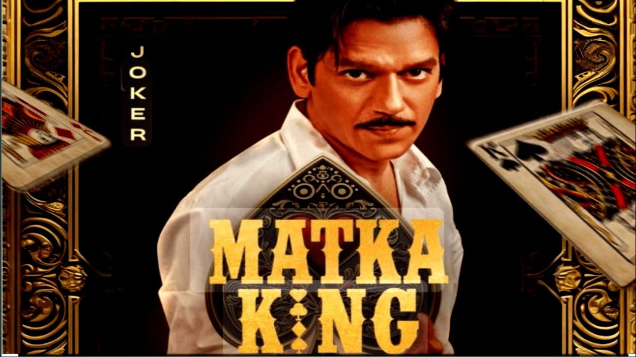 vijay Varma web series Matka King Gulshan Grover Matka King web series ...