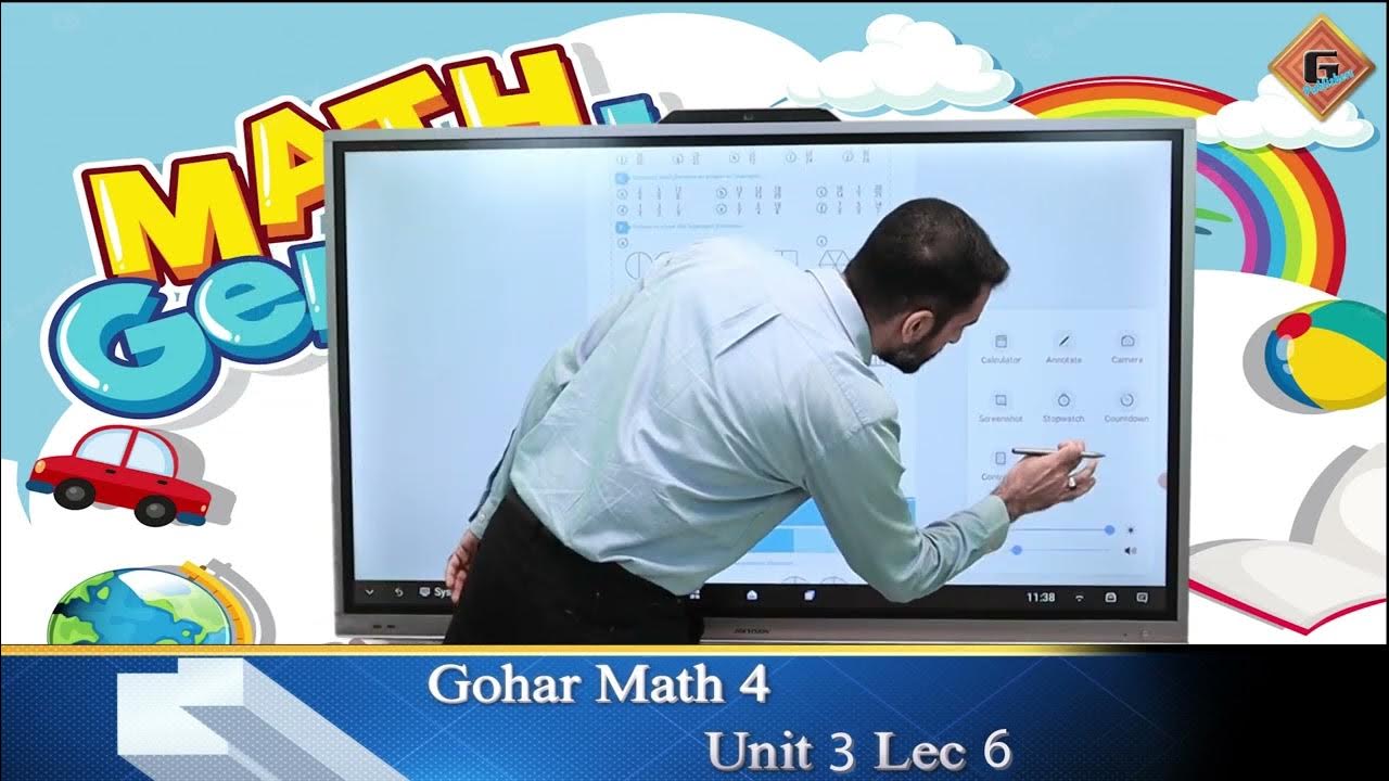 Gohar Mathematics 4|Unit 3|Lec 6|Exercise 3.1|Part 2 - YouTube