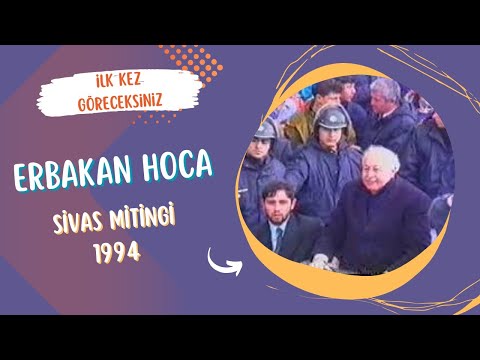 Sivas 1994 Refah Partisi Mitingi - Böyle Kalabalık Görülmedi #erbakan #refahpartisi