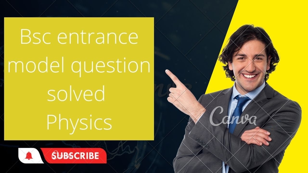 general bsc entrance exam model question paper with solution - YouTube