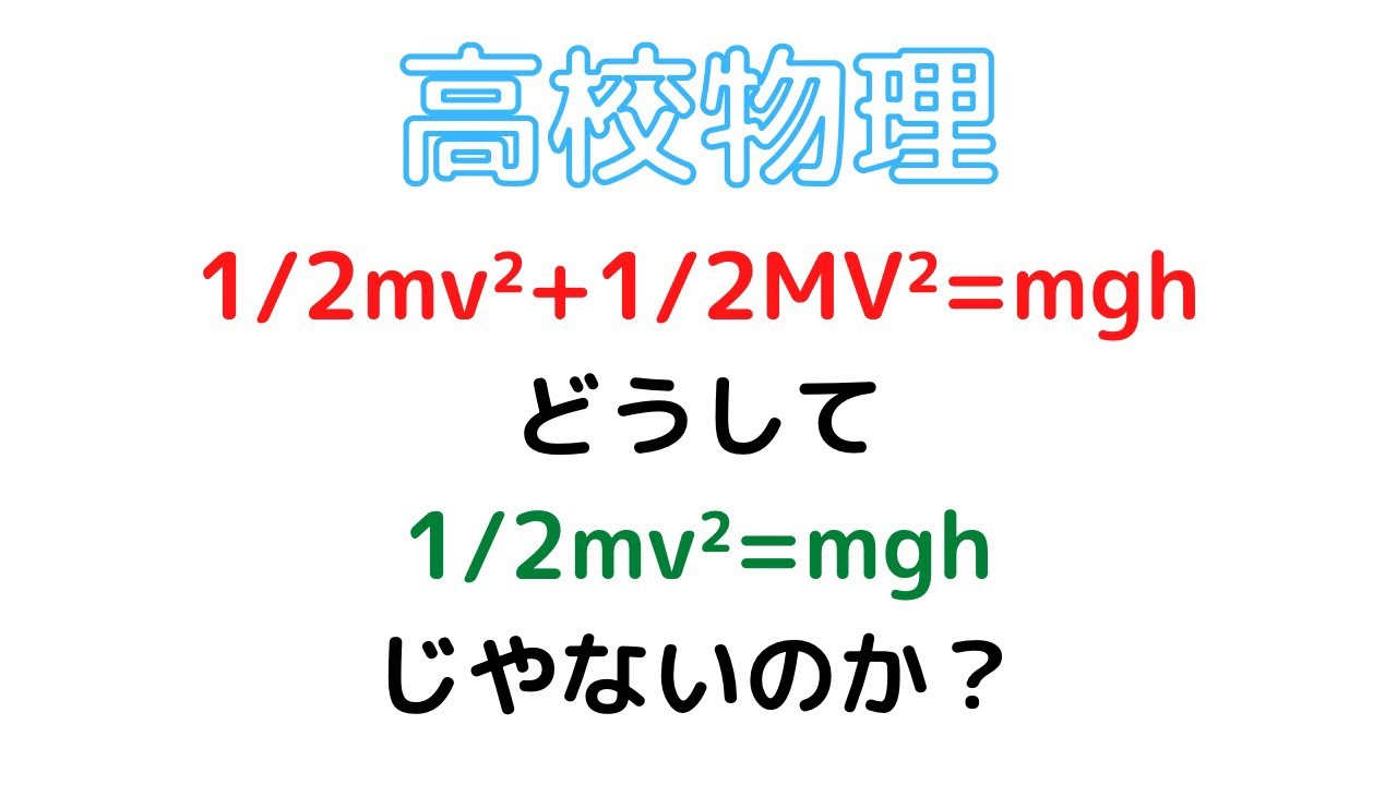 2 YouTube 2-youtube