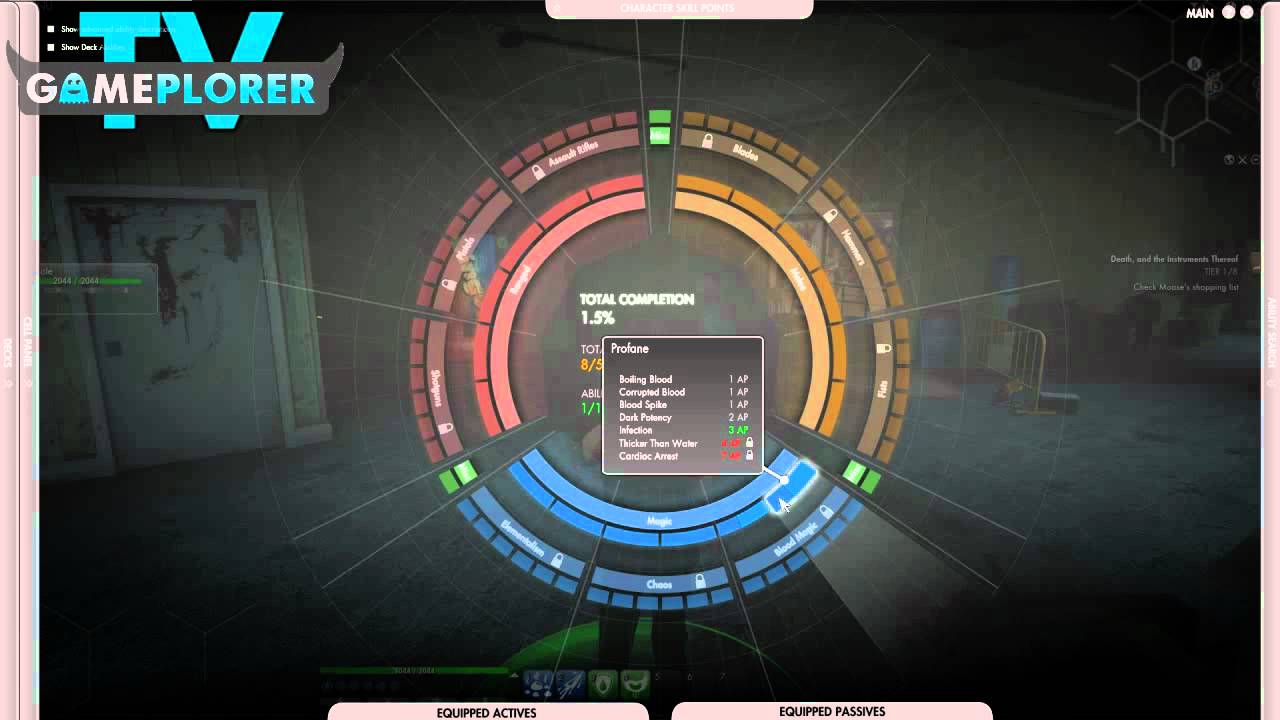 The Secret World: Kraftrad / Ability Wheel Guide - YouTube