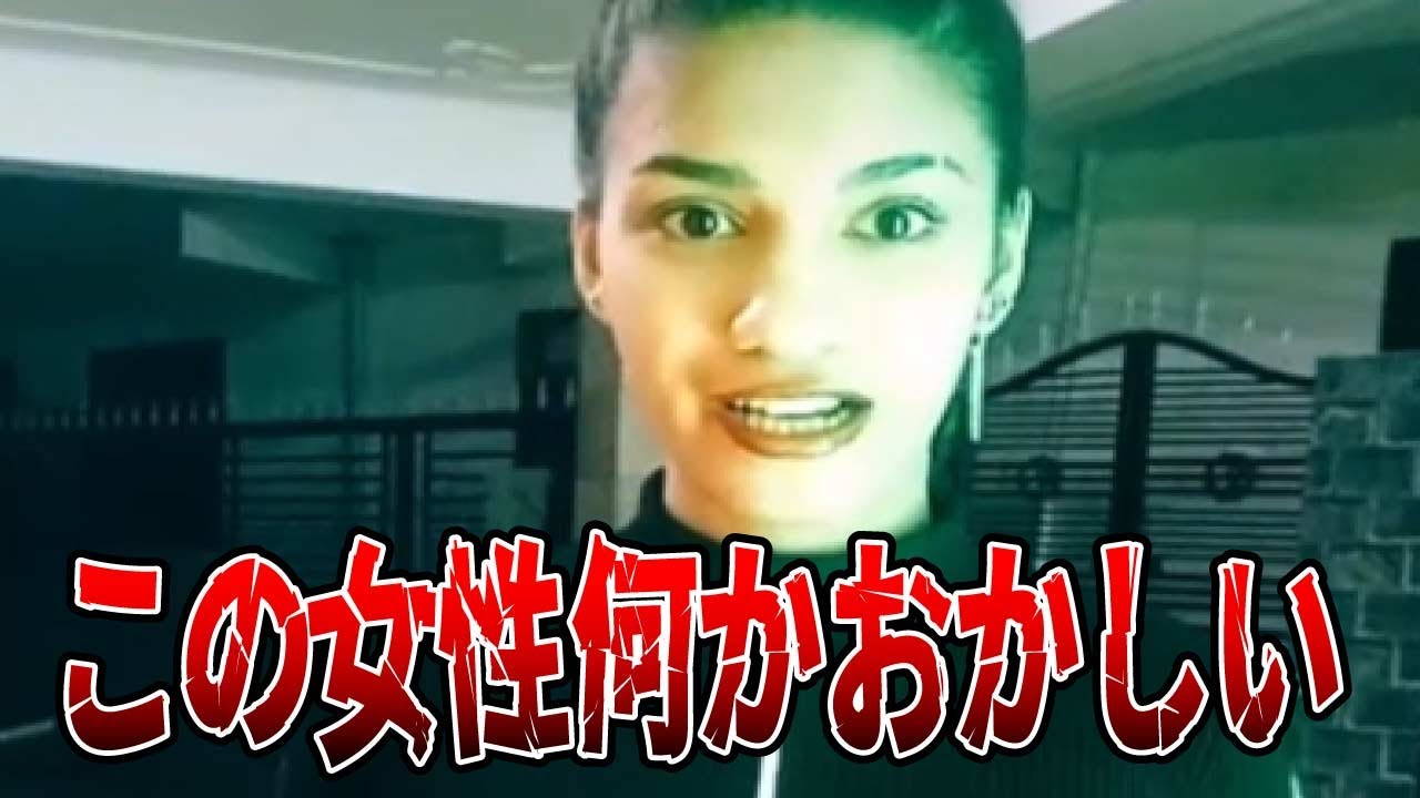 【ゆっくり解説】閲覧注意 カメラに映りこんだ怖すぎる最恐心霊現象 Youtube