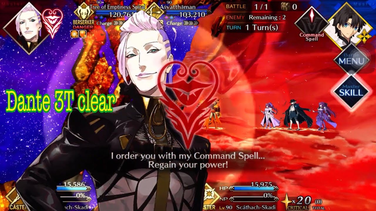 Fate Grand Order NA Lostbelt 4 - Tree of emptiness spiral / Ashwatthama ...