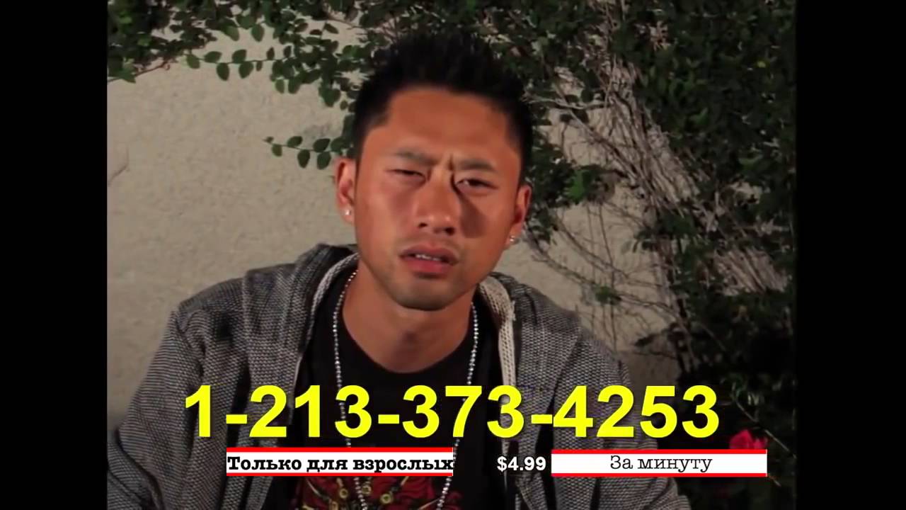 Ганста Кол Центр - Gangsta Call Center - YouTube