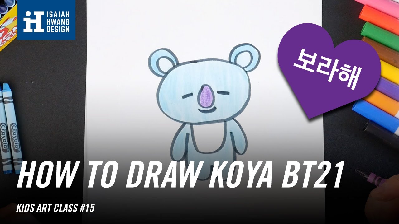 Kids Art Class #15 - How to Draw Koya RM from BT21 Step by Step ...