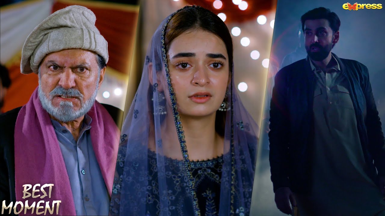 𝓑𝓮𝓼𝓽 𝓜𝓸𝓶𝓮𝓷𝓽 04 - Muhabbat Ki Akhri Kahani - Last Episode | Alizeh Shah ...