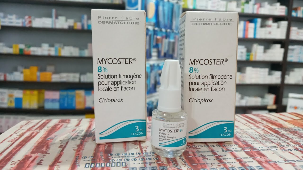 اخيرا علاج لفطريات الاظافر 👌mycoster 8 Youtube