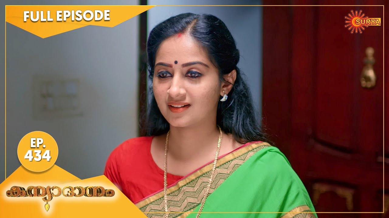 Kanyadanam - Ep 434 | 06 December 2022 | Surya TV Serial | Malayalam ...