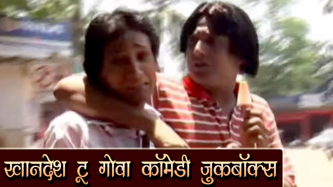 Khandesh To Goa Comedy Scenes Jukebox 01 | Asif Albela Ki Comedy - YouTube