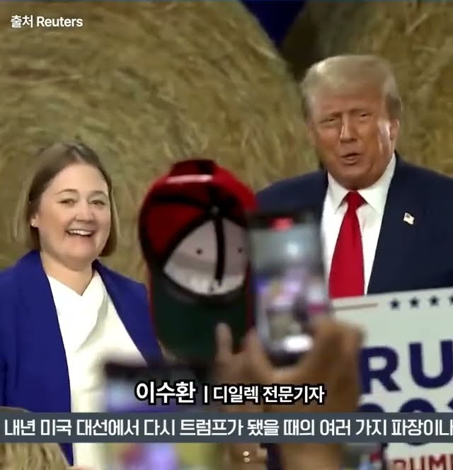 배터리 전기차 시장 기회인가 위기인가 2차전지 배터리 금양 포스코홀딩스 Sk이노베이션 에코프로 에코프로비엠