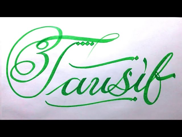 Tausif Name Logo