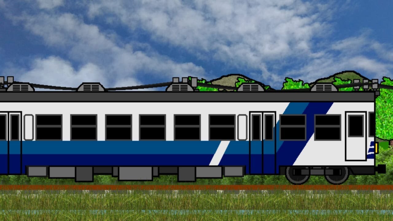 PNR CMC 300 DMU White Blue Livery (Train Animation Philiphines) - YouTube