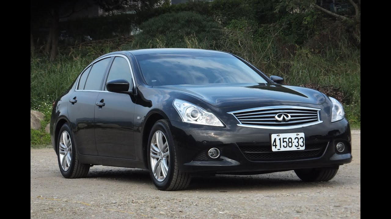 圖視頻 G54VR INFINITI V36 G25 G35 G37 Sedan Coupe 介紹 上 - YouTube
