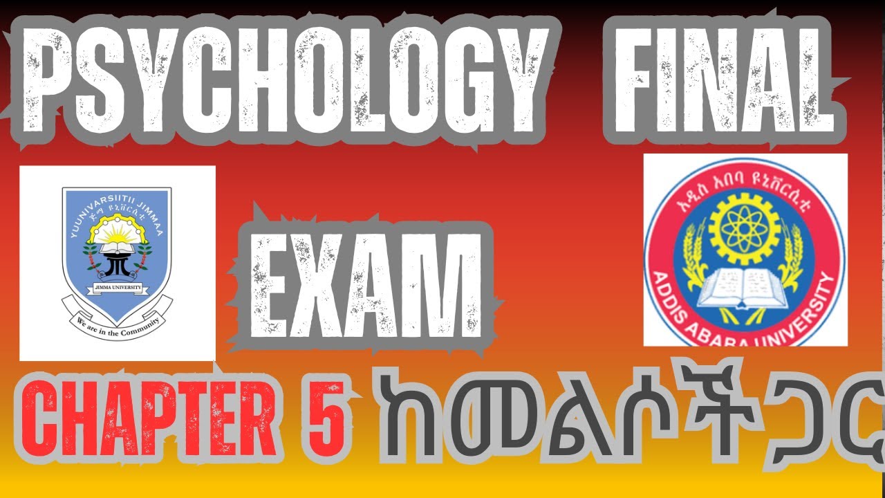 🔴psychology chapter 5 questions and explanation (በአማርኛ 16 ደቂቃ)- Seifu ...