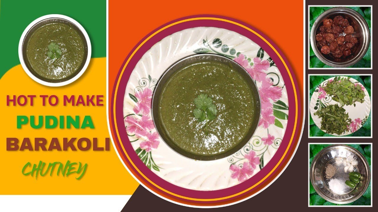 ବରକୋଳି ପୁଦିନା ଚଟଣୀ #ବରକୋଳି #barakoli #barakilichutney #chutney # ...