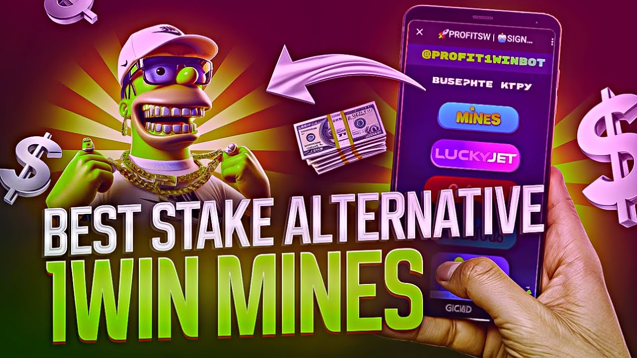🤑Bot recomendado para MINES 1WIN | Gané 1M rápido | Estrategia segura ...