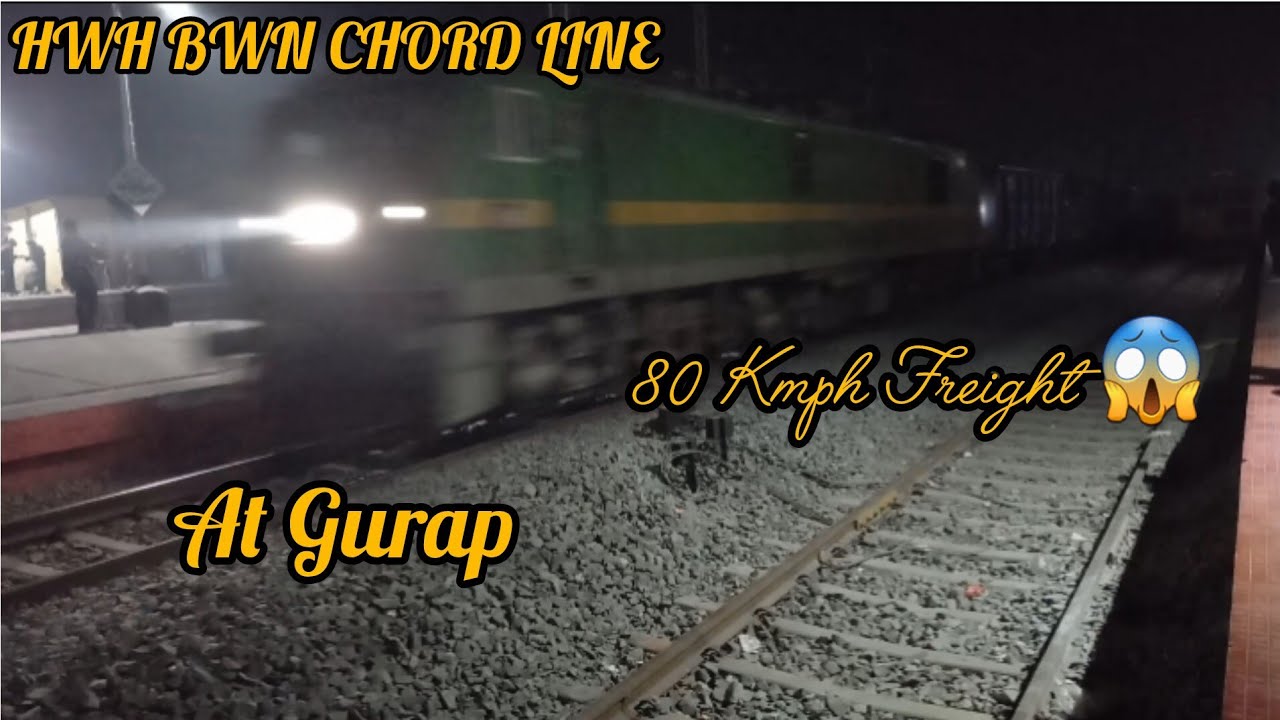 Freight is heading Belmuri at 80 Kmph 😱💥💥 - YouTube