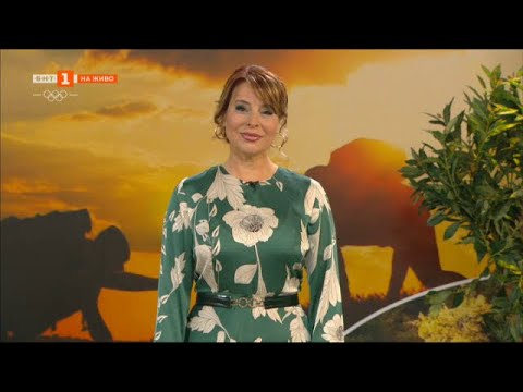 Розовата къща - първото стъпало от новия живот на наркозависимите - \